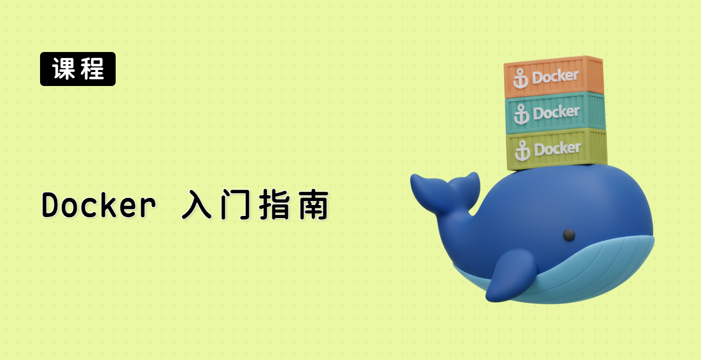 如何在 Docker 容器中运行 Flask 应用 | LabEx